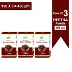 Buy SBS Reetha Hair Powder - 100% Organic For Hair, Skin & Face - 150gm ...