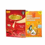 Buy MatangeeDarshan Chandan & Suhag (Sindoor)- Tika Combo Pack of 2 - Red & Yellow Sandalwood ...