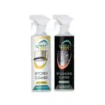 Buy Urban Tidy Kitchen Cleaner/Tap and Shower Cleaner Combo Pack (Each ...
