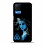 Buy Covers Gap Oppo A54 Mahadev Polycarbonate Back Cover Online at Best ...