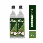 Buy Raha Refined Pure Coconut oil 1litre Pet bottle | Pack of 2 Online ...