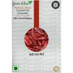 Buy GREEN WHISPER Whole Dried Mathania Stemless Red Chilli | Dried ...