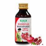 Buy Medisiddh Madhulai manapagu 100 Ml | Immunity | Personal health ...