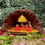 Buy "Chaque Decor Vaishno Devi Darbar Gufa Idol Best Of Gift & Pooja ...