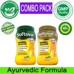 Buy SOFTOVAC & SOFTOVAC SF 100GM COMBO PACK OF 2 Online at Best Prices ...
