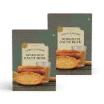 Buy Anand Dehraduni saunf rusk 200g (Pack of 2) Online at Best Prices ...