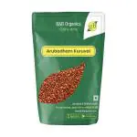 Buy B&B Organics Arubadham Kuruvai Rice Red Kuruva Rice (Medium Grain ...