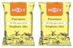 Buy Shiva's Premium Singhara Atta | Singhada Atta | Water Chestnut ...