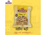 Buy shreeji papad grih udyog rakhiya badi 500gm Online at Best Prices ...