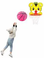 Buy JAPSI Basket Ball (Mini) with Hangable Net (Tiger Print) and Air ...