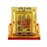 Buy Awesome Craft Gold Plated Shree Ram Darbar in Cabinet Showpieces ...