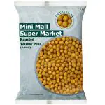 Buy MiniMall Super Market Roasted With Skin Yellow Peas(Matar)/Pattani ...