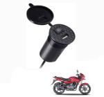 Buy Crokrok 5V 2.1A Pulsar 180 DTS-i Bajaj Bike Mobile Charger Online ...