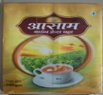 Buy AFC OMANI NAMKEEN & SNACKS PRODUCTS Strong Leaf Tea 500gram_004 ...