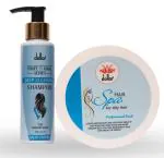 Buy DEEP CLEANSING SHAMPOO & HAIR MASK Online at Best Prices in India ...