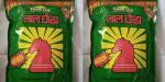 Buy Tata Tea | Lal Ghora Chai | 250 Gm Each |Pack of 2 |500 Gm + Green ...