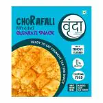 Buy LAUVA VRUNDA Cholafali Papad - 500Gm Online at Best Prices in India ...