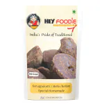 Buy Hey Foodie Pure Palm Karupatti Bellam Jaggery: Natural, Healthy ...