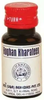 Buy HERBOMART Rex Rogan Kharateen (25ml) (Pack of 3) Online at Best ...