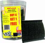 Buy HICLEAN ULTRA SCRUBS - MEGA SAVER JAR - BUY4 GET1 FREE Online at ...