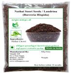 Buy Valli Organics Nathai Choori | Landrina | Madanaganthi 100gm Online ...