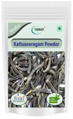 Buy Yamkay Kattu Jeeragam (Purple Fleabane) Powder 100 gm Online at ...