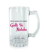 Buy AKP Sublimation Yahi Umar Hai Multicolor Square Glass Mug 470 ml ...