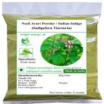 Buy Valli Organics Neeli Avuri Powder | Indian Indigo | Neelini ...