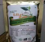 Buy AFC OMANI NAMKEEN & SNACKS PRODUCTS Strong Leaf Tea 500gram_001 ...