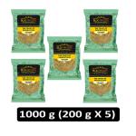 Buy BLK Foods 1Kg Masala Powder - Coriander | Dhaniya Spice powder | Natural Dhania Masala (200g ...