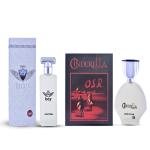Buy OSR Boy 110ML And CINDRELLA 100ML Combo Long Lasting (Pack of 2 ...