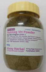 Buy Nutmeg DH Herbal Supplement Powder 100g Jar - DoctorKC Herbal ...