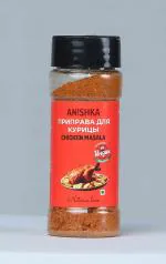 Buy Anishka Chicken Masala Online at Best Prices in India - JioMart.