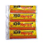 Buy Maa Kali Puja Dhoop Shiv Puja Sugandhit Batti Organic Dhuna/Raal ...