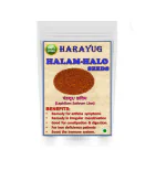 Buy HARAYUG Chandrashura Beej - Chandrashoora Beej - Asaliya Seed ...