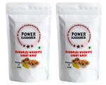 Buy Power Kashmir Walnut Kernels Light Half 1 Kg ( 500gx2), Kashmiri Akhrot Giri Natural Organic ...