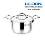 Buy UCOOK Tri-Ply Stainless Steel Induction Cook N Serve Pot with Lid 5 ...