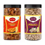 Buy Nuttz Bites Peri Peri Masala Cashew Nut & Roasted Pistachios Combo ...