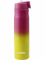 Buy Camel FLAIR 750 Yellow Stainless Steel Flair Vacuum Flask - 750 ml ...
