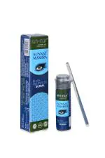 Buy JANNAT SURMA An-Ur Sunnat Mamira Surma Ayurvedic Sumra|Box 6 Pieses ...