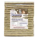 Buy 7Wonders Dog Chew Sticks, Munchies, Munchy Stick, Dog Treat Stix ...