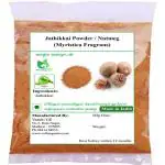 Buy Valli Organics Jathikkai Powder | Nutmeg | Jati Phal 100gm Online ...