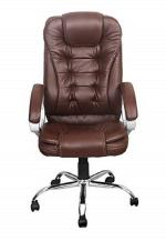 Buy Office Chair for Work & Study Chair Leather Executive Chair. Brown ...