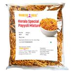 Buy WORTH 2 DEAL Kerala Special Mixture Snacks - Payyoli Mixture | Namkeen Mixture 500 GMS ...