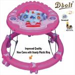 Buy Butterfly Round Plastic Rim Online at Best Prices in India - JioMart.