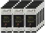 Buy Lindt Excellence 99% Cocoa Dark Chocolate Bar - 50 Grams (Pack of ...