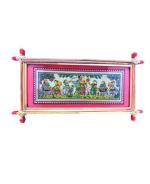 Buy SAI SAMARTH ARTS Wall Decor Handicraft Photo Frame Or Pattachitra ...