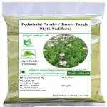 Buy Valli Organics Poduthalai Powder | Turkey Tangle | Jalpapli 100gm ...