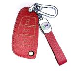 Buy JVCV Audi A1, A3, A6, Q2 and Q3 Red Faux Leather Lychee Patten ...