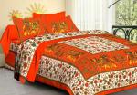 Buy Sugun Multicolor Printed Cotton Double Bedsheet(230 x 210 cm ...